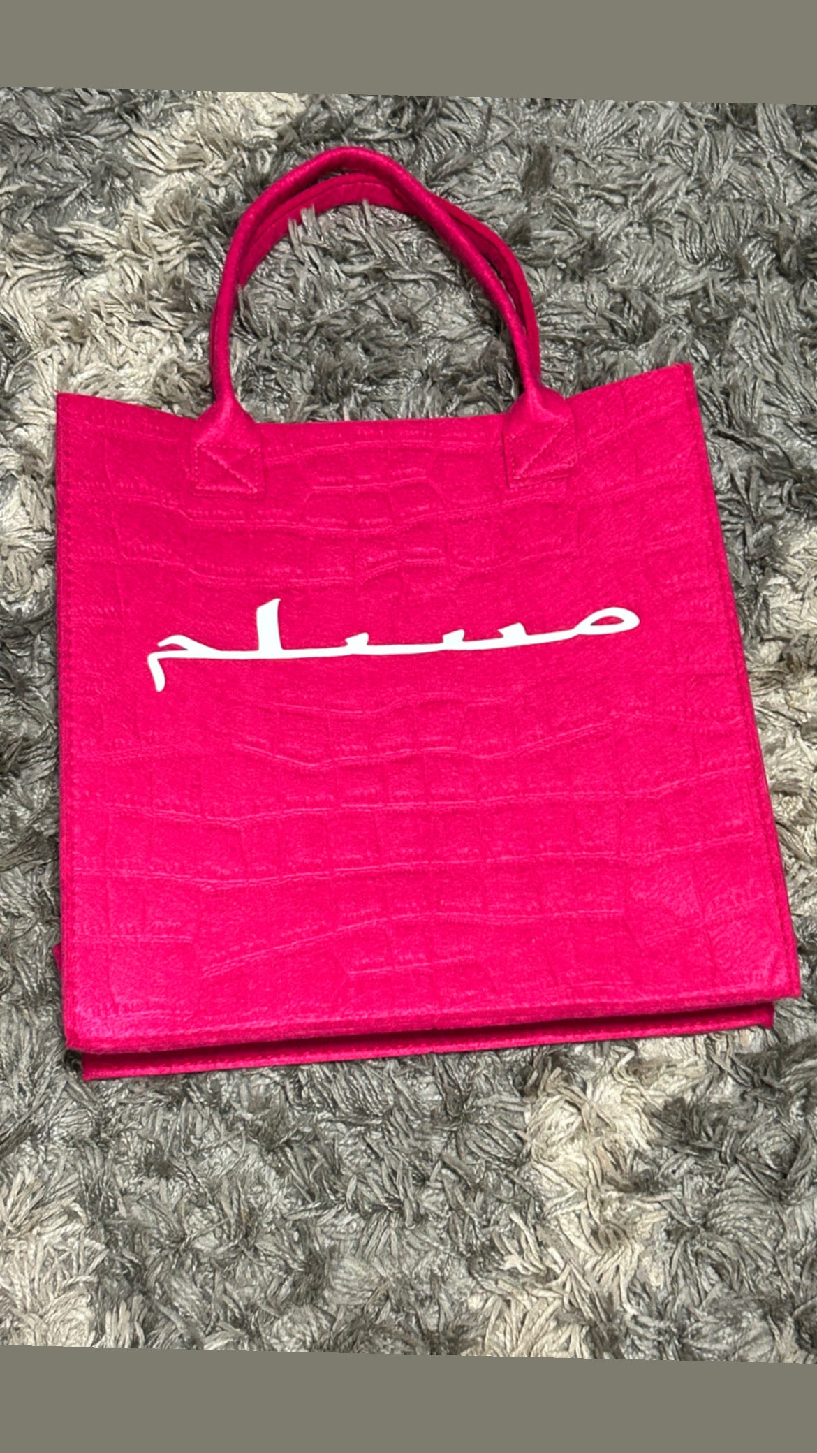 Large Muslim Bags | Official Site